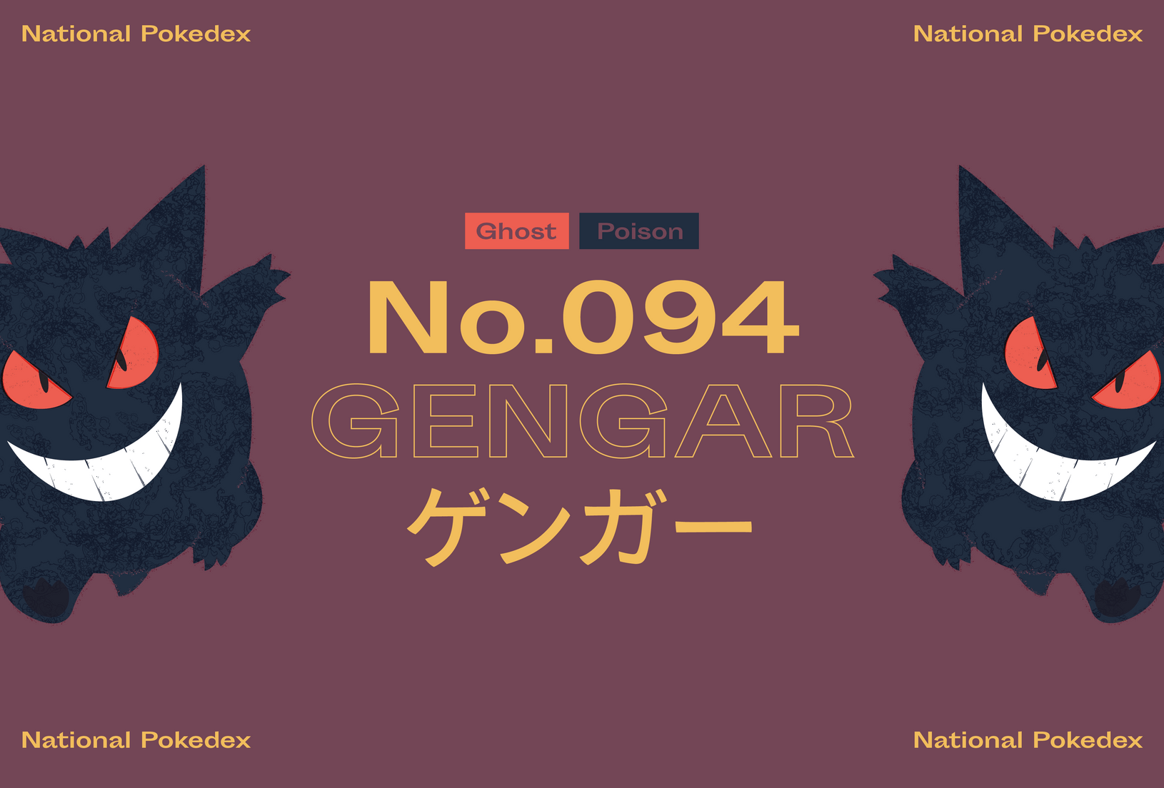 Still Upright | Still Upright